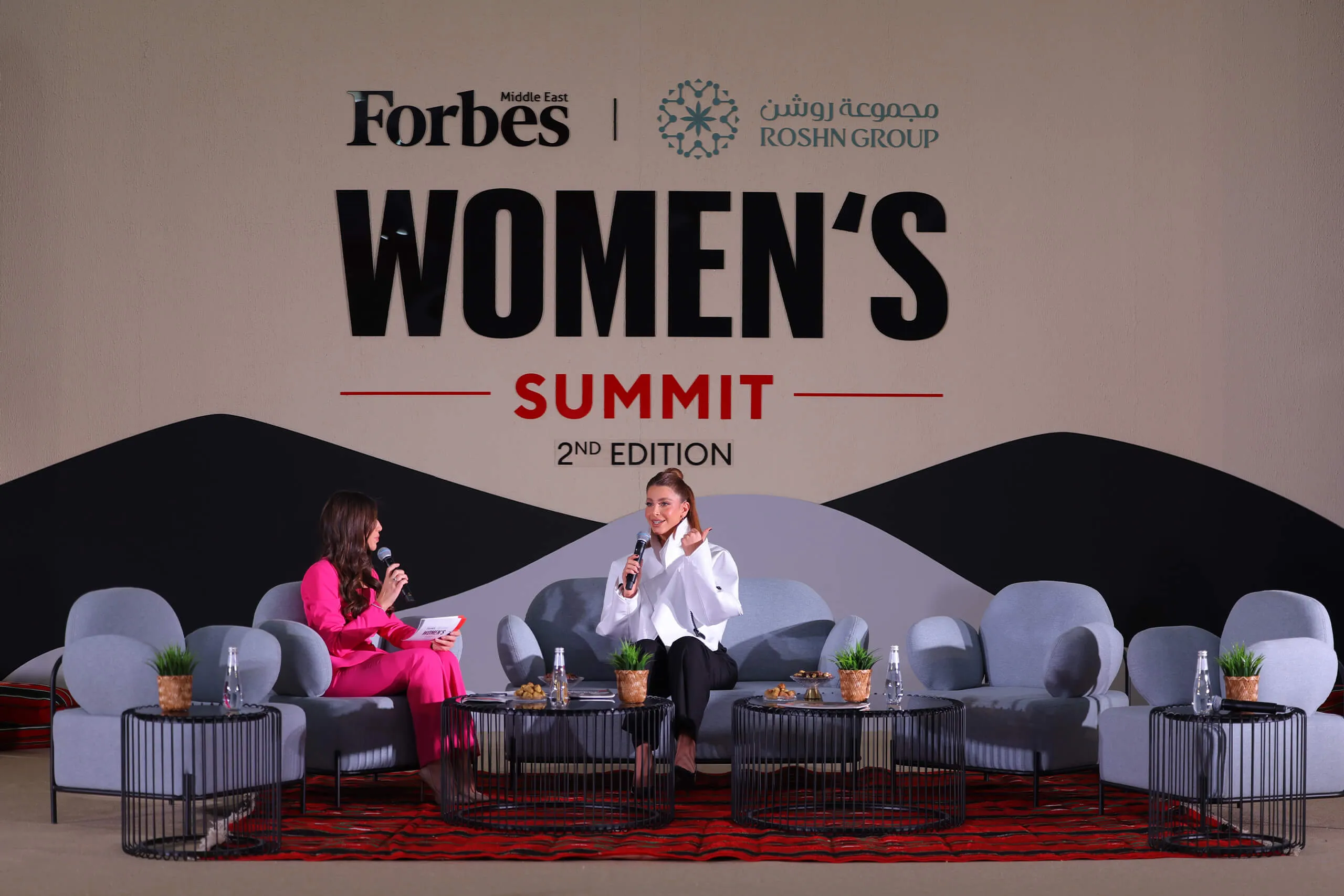 Women’s Summit – Riyadh - Forbes Middle East Events