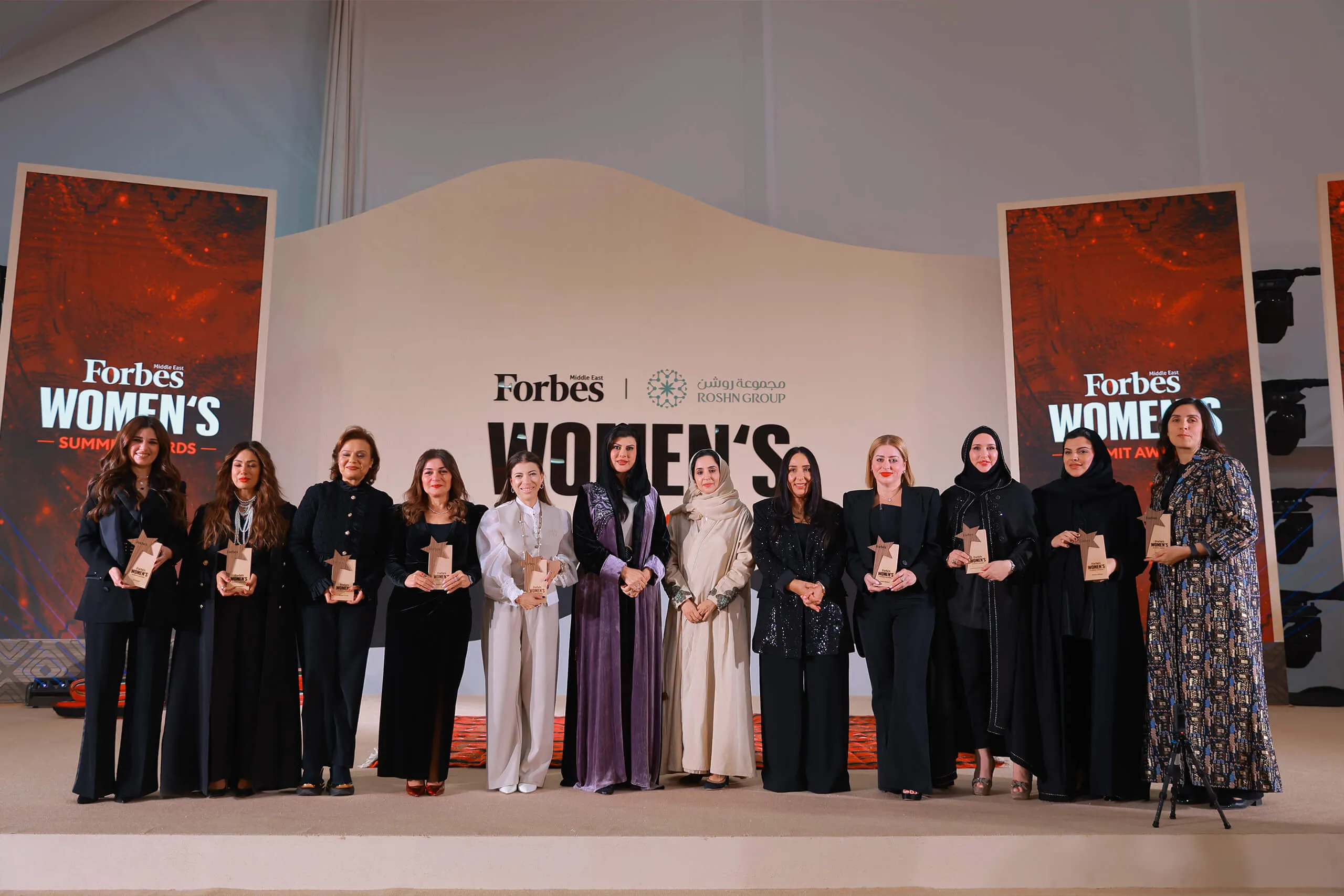 Women’s Summit – Riyadh - Forbes Middle East Events