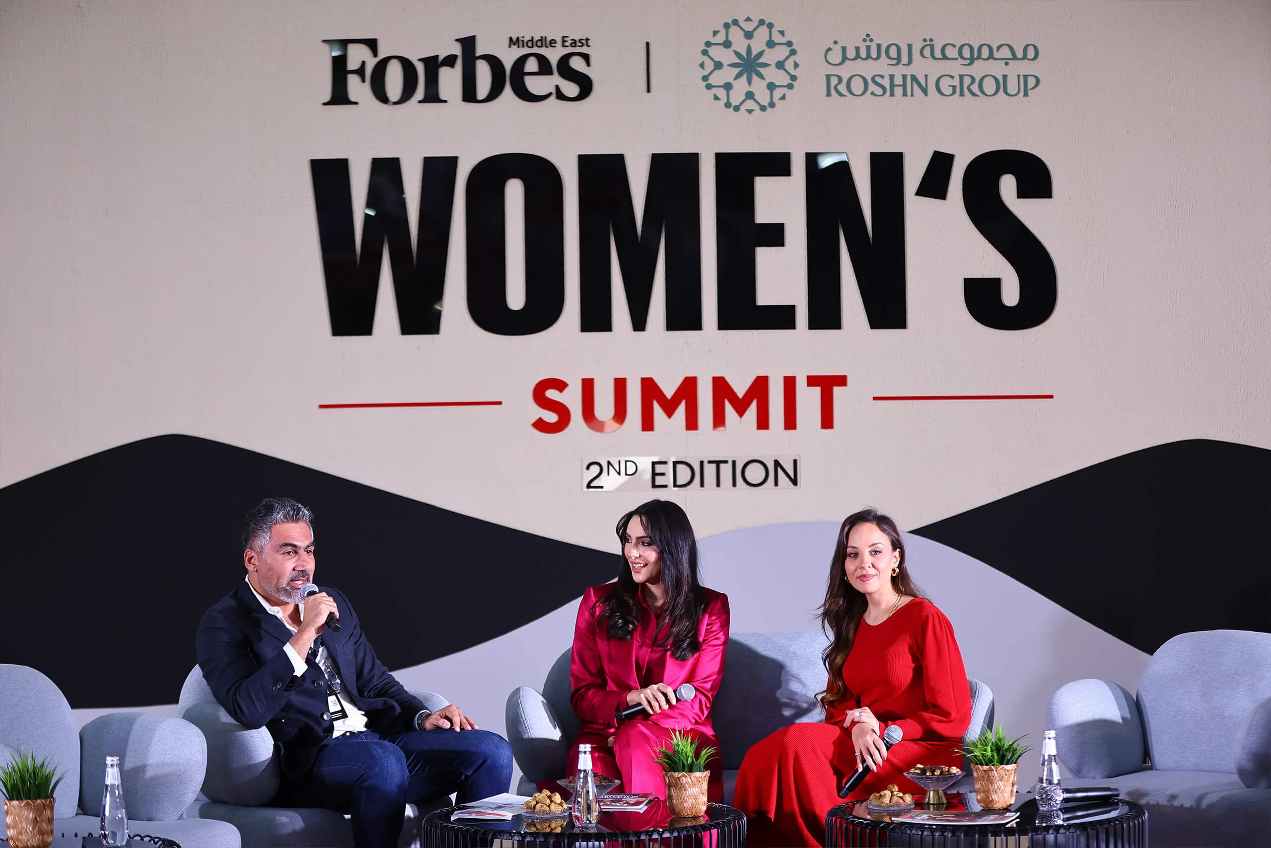 Women’s Summit – Riyadh - Forbes Middle East Events