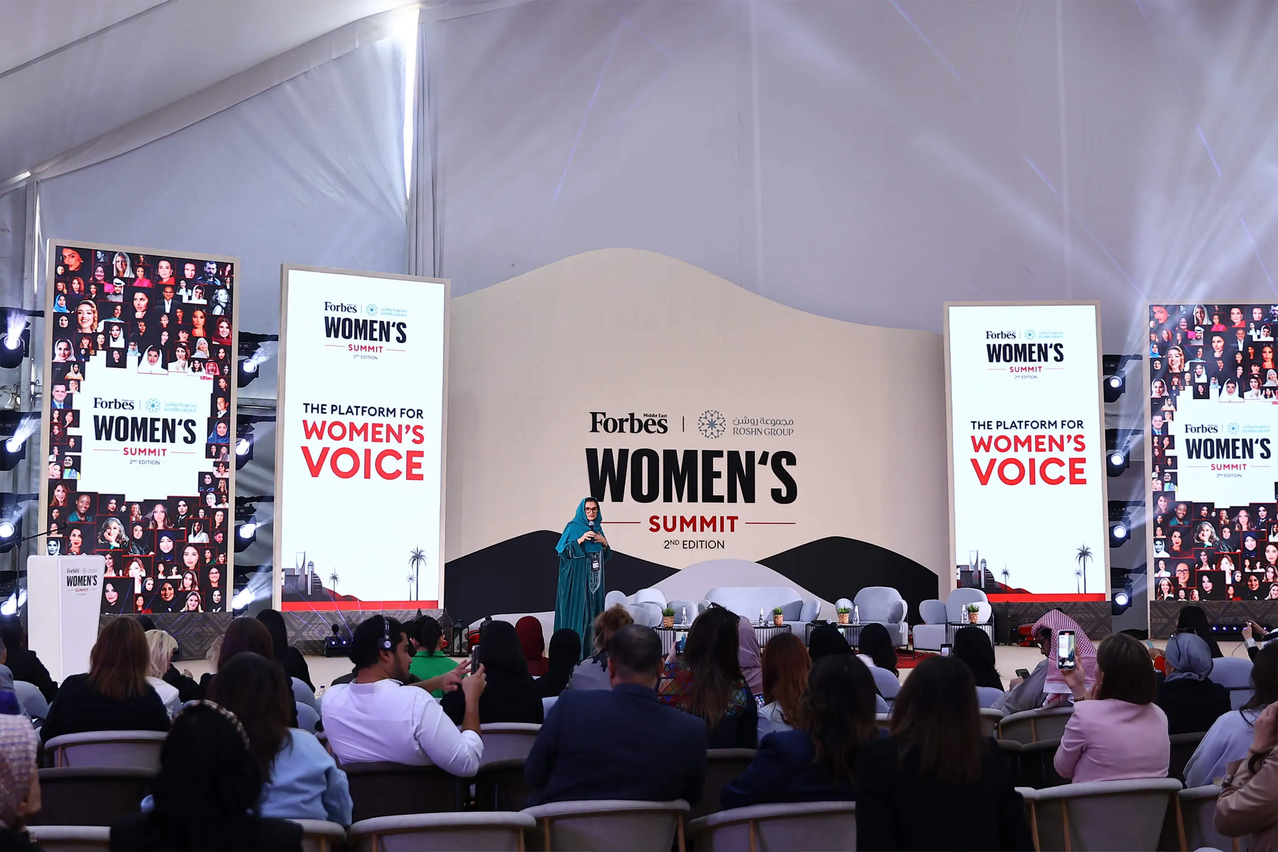 Women’s Summit – Riyadh - Forbes Middle East Events