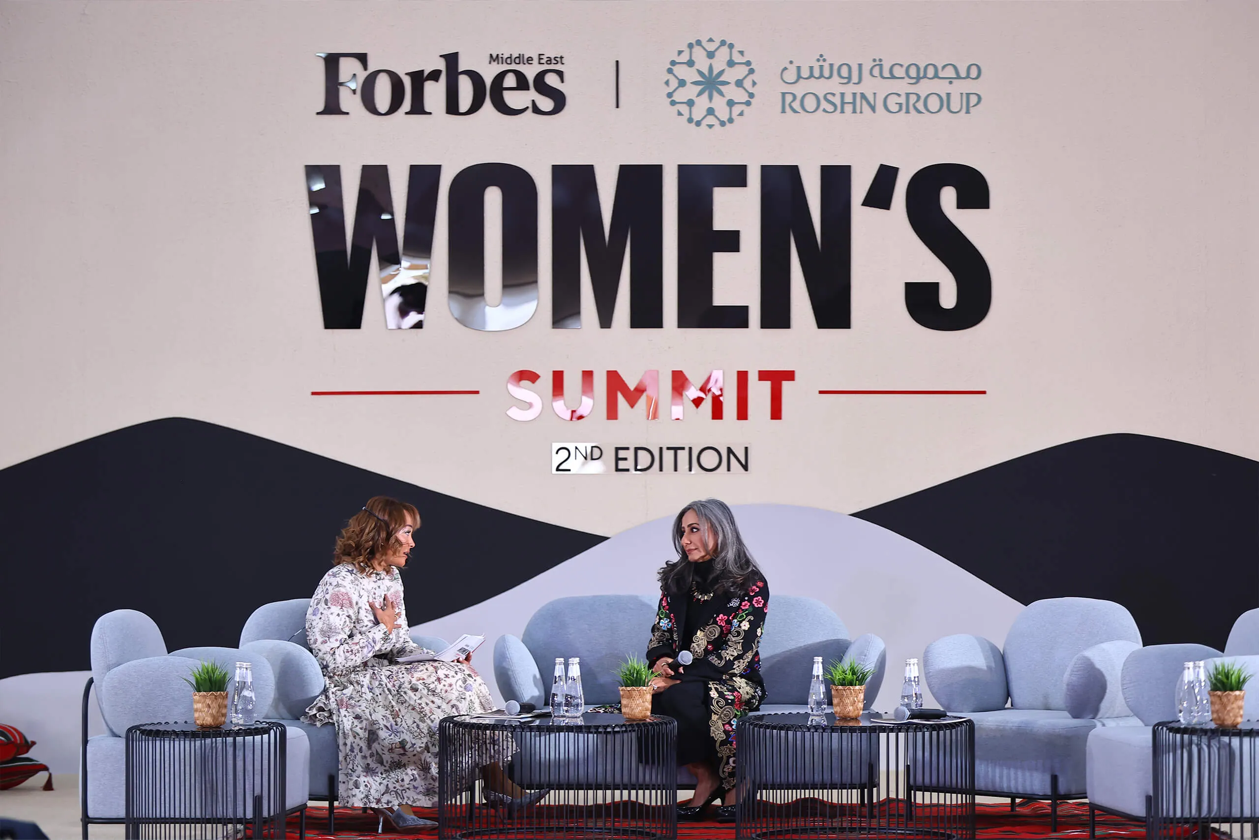 Women’s Summit – Riyadh - Forbes Middle East Events