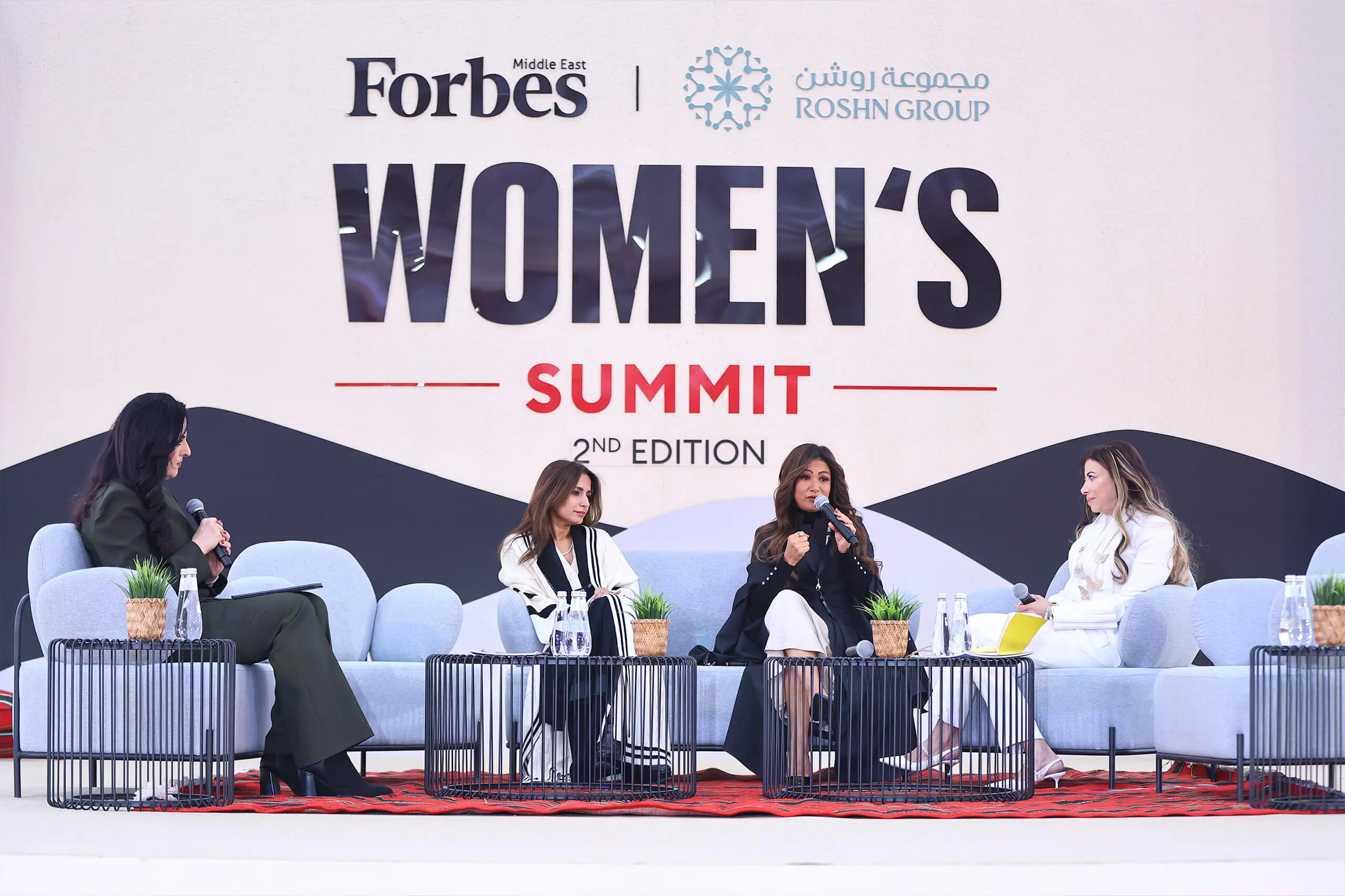 Women’s Summit – Riyadh - Forbes Middle East Events
