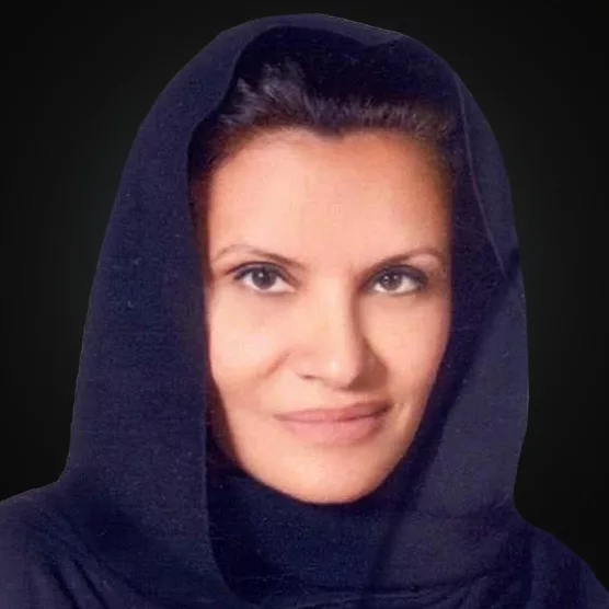 H.H. Princess Prof. Mashael Bint Mohammed Al Saud - Forbes Middle East ...