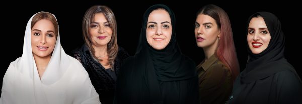 Salwa Idrissi Akhannouch Forbes Lists