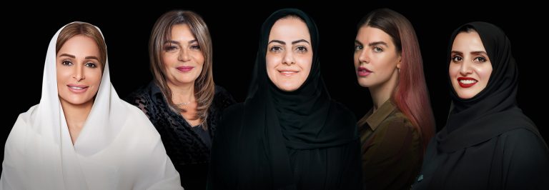 Hind Bahwan - Forbes Lists