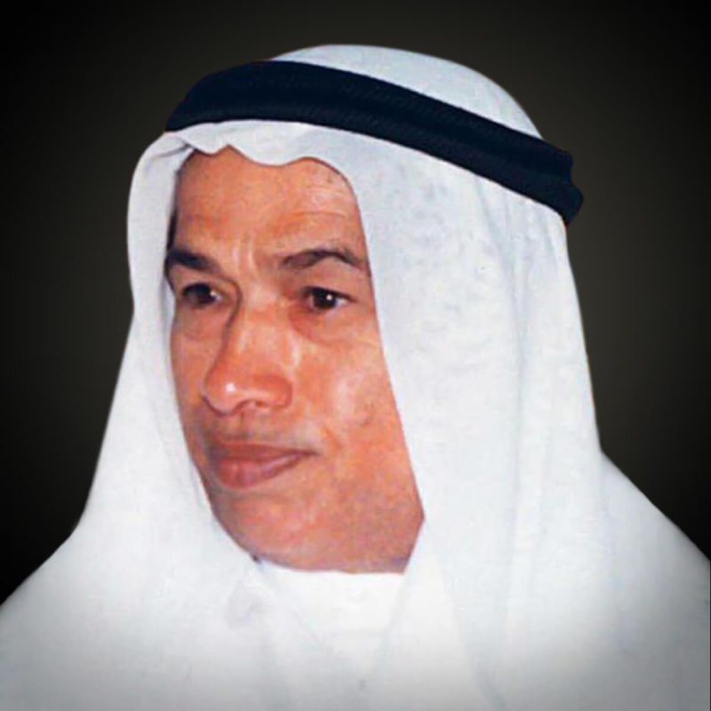 Meet 2021’s Arab Billionaires - Forbes Lists