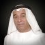 Al-Futtaim Group - Top 100 Arab Family Businesses in the Middle East ...