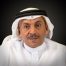 Saudi Bugshan Group - Top 100 Arab Family Businesses in the Middle East ...