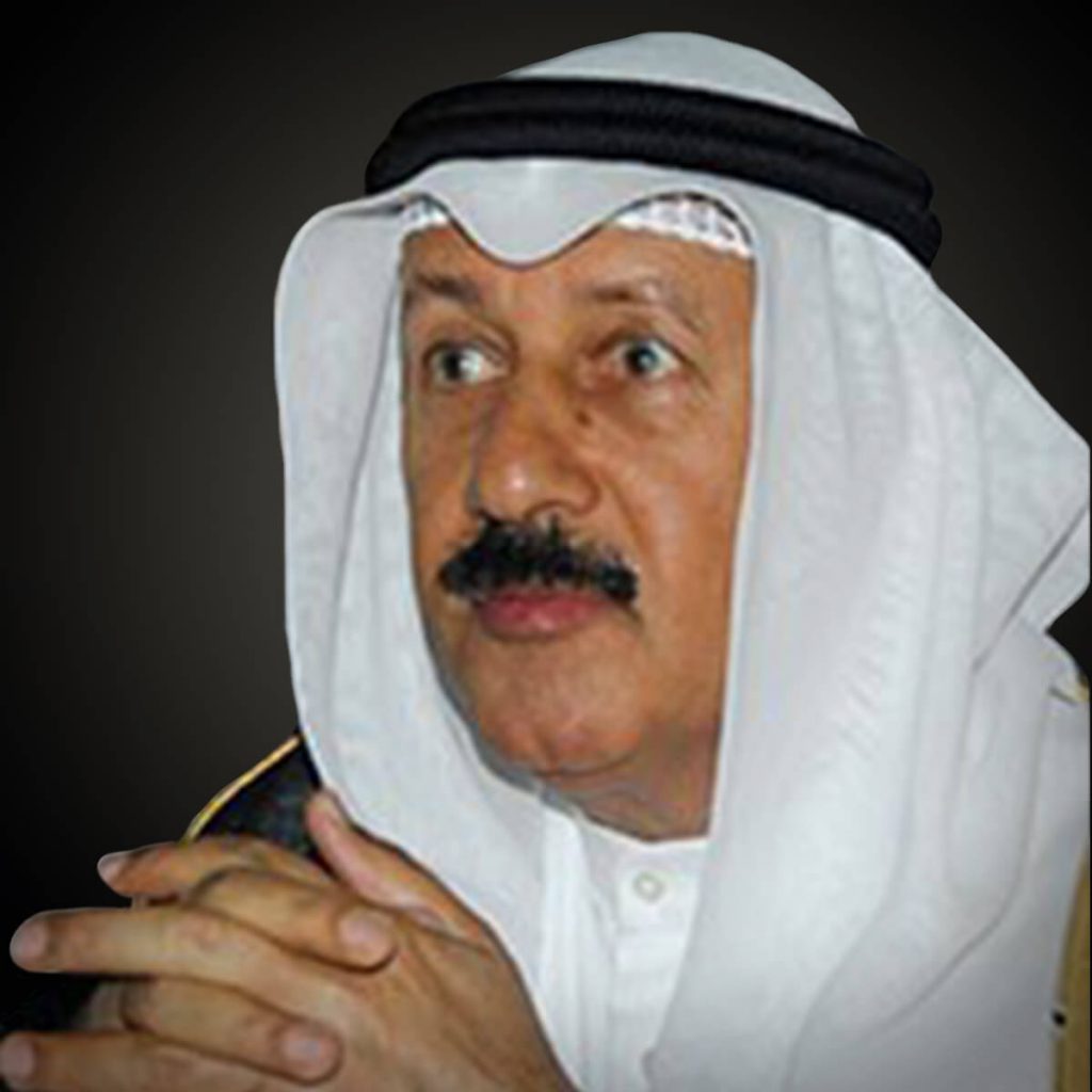 Bukhamseen Holding - Top 100 Arab Family Businesses in the Middle East ...