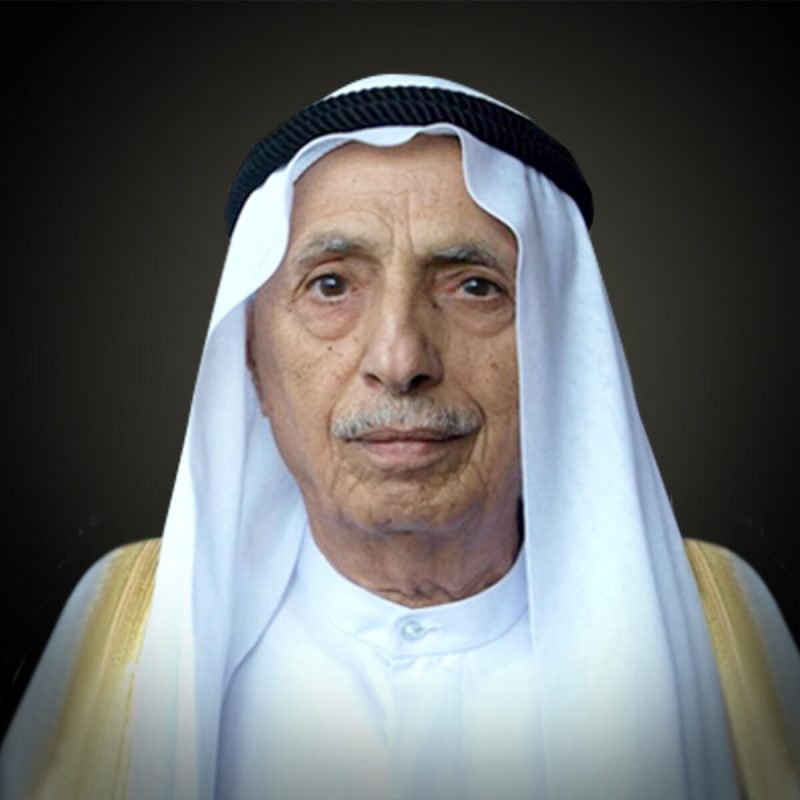 Juma Al Majid Holding Group - Top 100 Arab Family Businesses in the ...