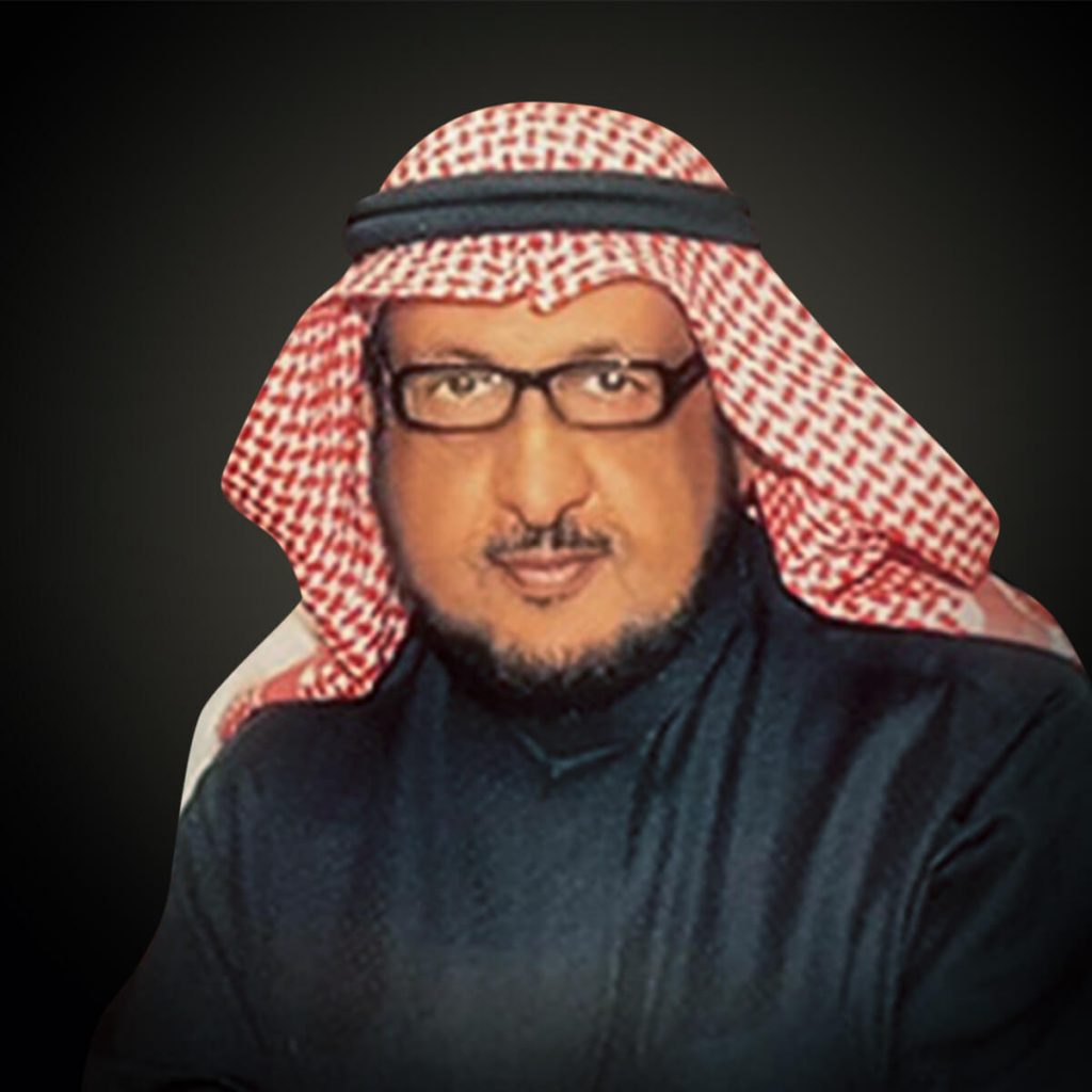 Obeikan Investment Group - Top 100 Arab Family Businesses in the Middle ...