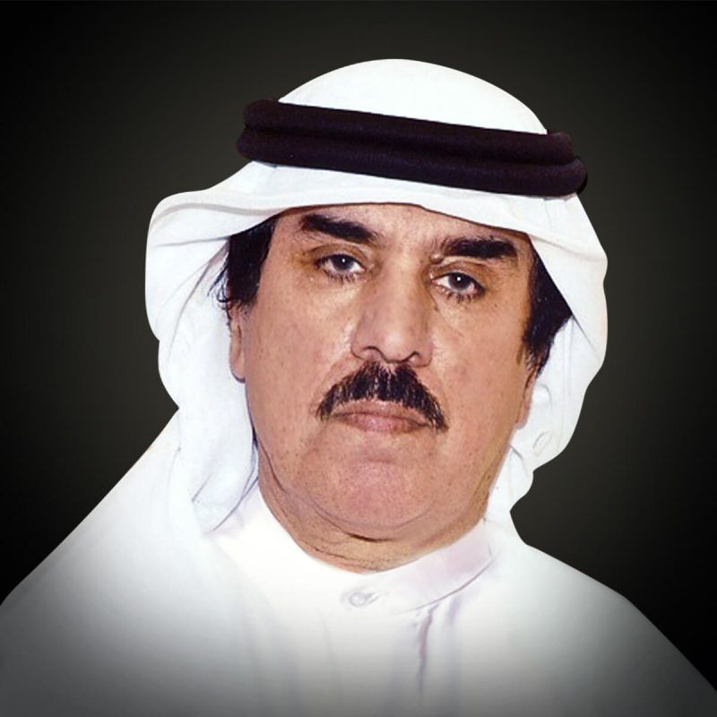 Almuftah Group - Top 100 Arab Family Businesses in the Middle East 2021 ...