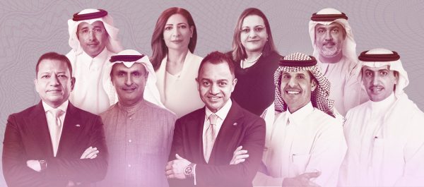 The Middle East’s 30 Biggest Asset Managers - Forbes Lists