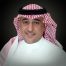 Albilad Capital - The Middle East’s 30 Biggest Asset Managers - Forbes ...