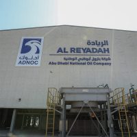 Al Reyadah - 10 Sustainable Projects In The Middle East- Forbes Lists
