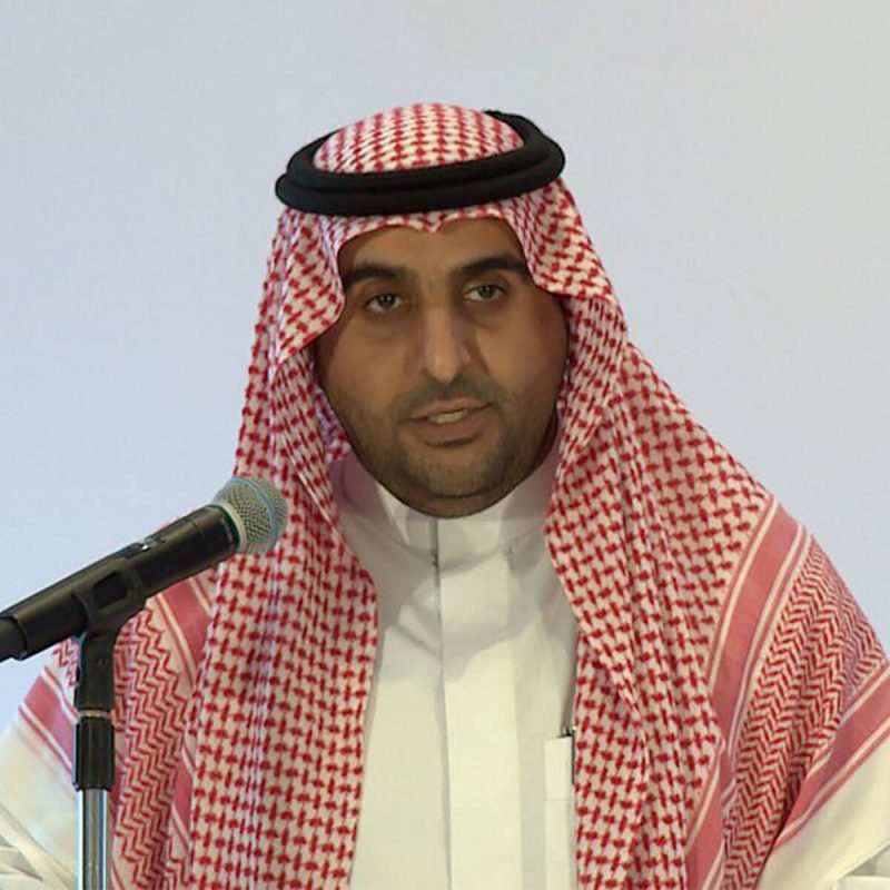 Banque Saudi Fransi (BSF) - Top 30 Banks In The Middle East 2022 ...