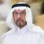 Zamil Group - The Top 100 Arab Family Businesses - Forbes Lists