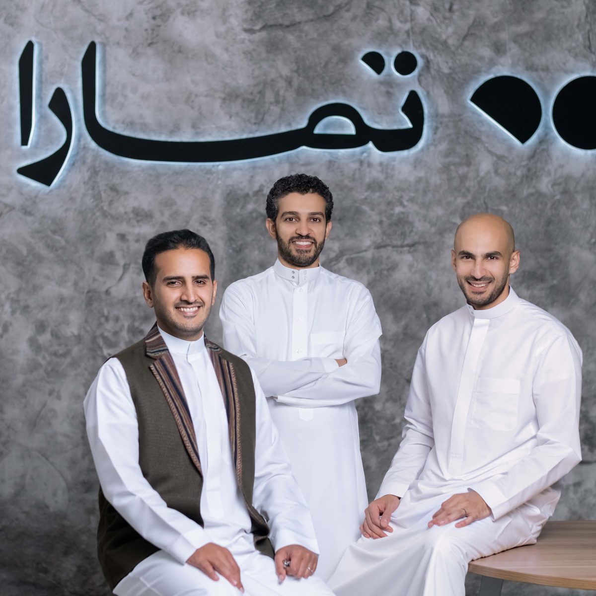 Tamara - Forbes Lists