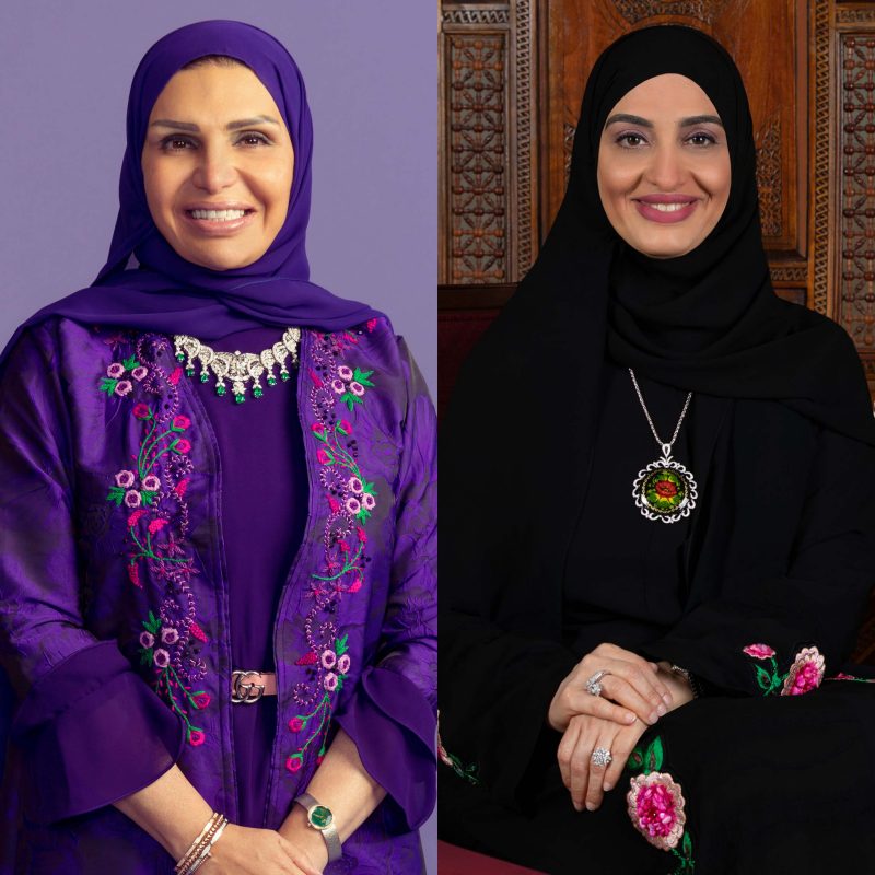 Lujaina & Areej Mohsin Haider Darwish - Top 100 Most Powerful Businesswomen 2023 - Forbes Lists