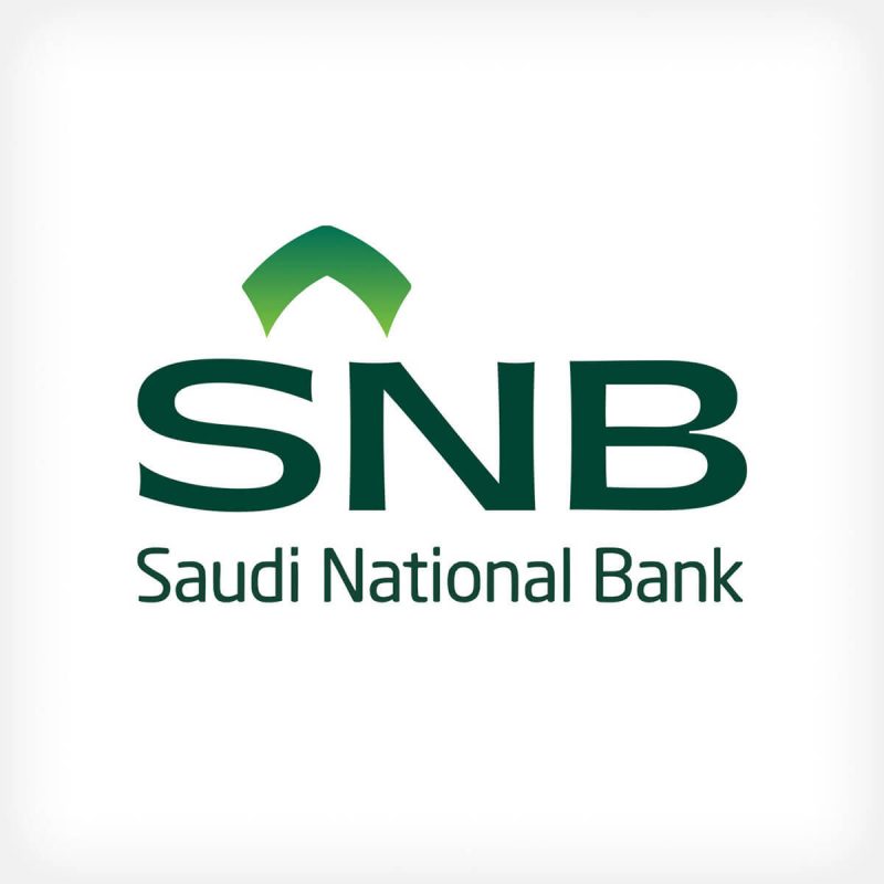 Saudi National Bank (SNB) - 10 Most Innovative Companies in Saudi Arabia- Forbes Lists