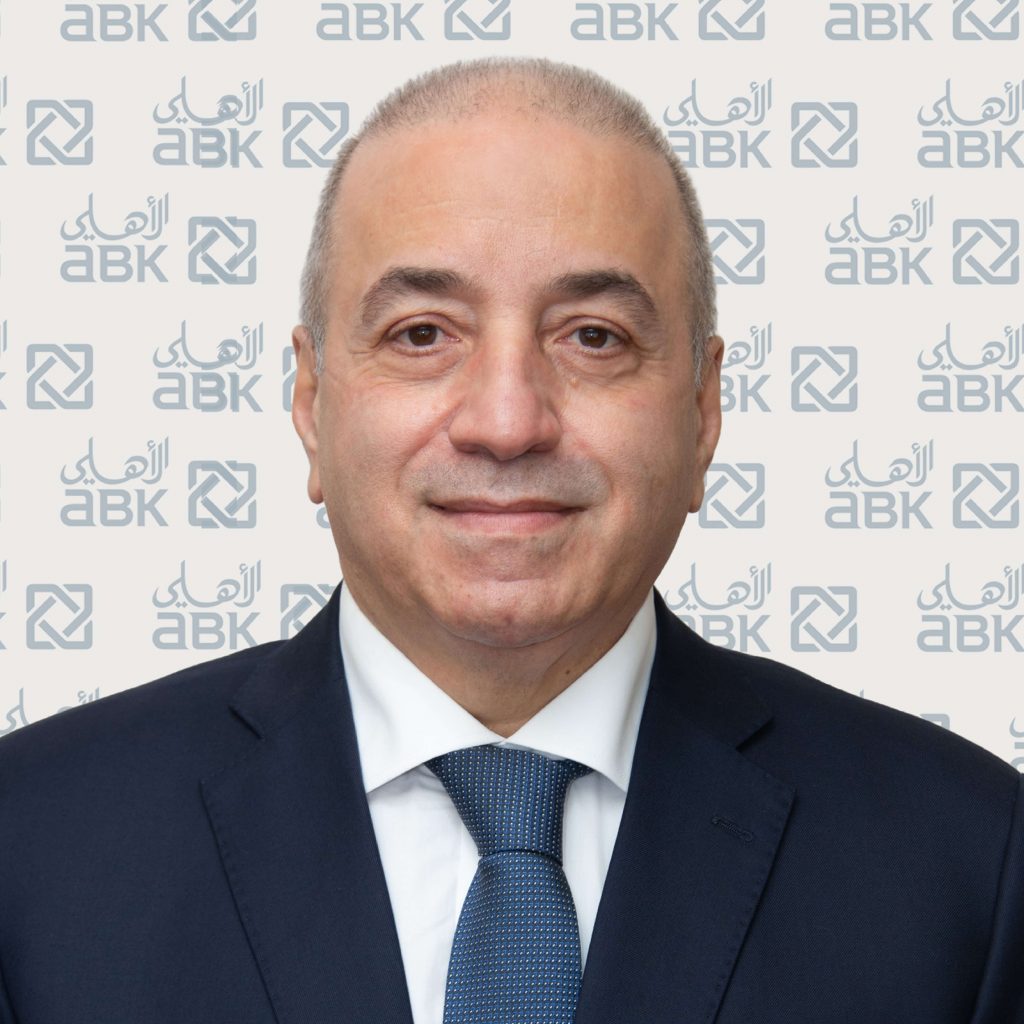 Al Ahli Bank of Kuwait (ABK) - 50 Most Valuable Banks 2023- Forbes Lists