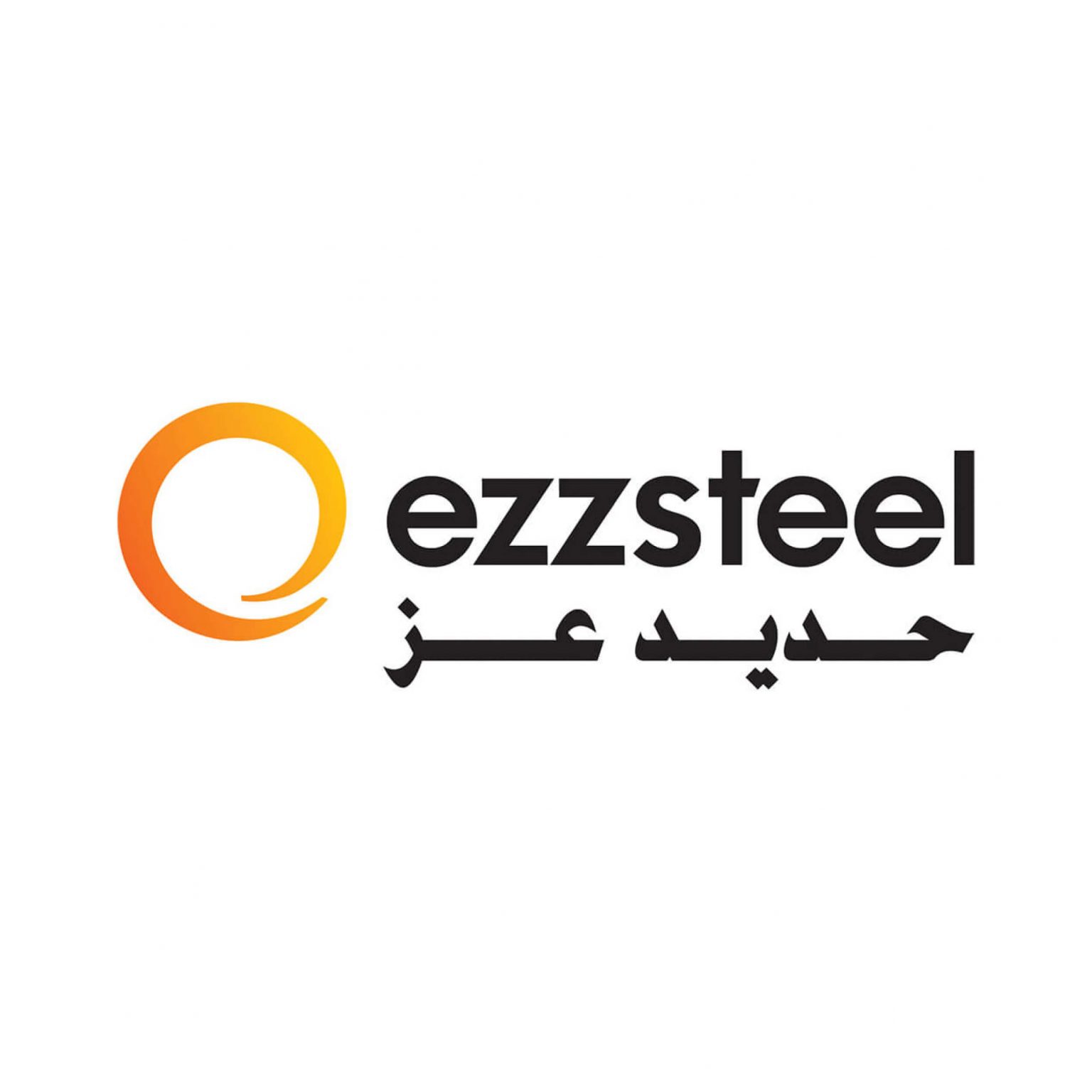 Ezz Steel - Top 50 Companies In Egypt 2023- Forbes Lists