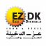 Al Ezz Dekheila Steel Co. – Alexandria (EZDK) - Top 50 Companies In ...