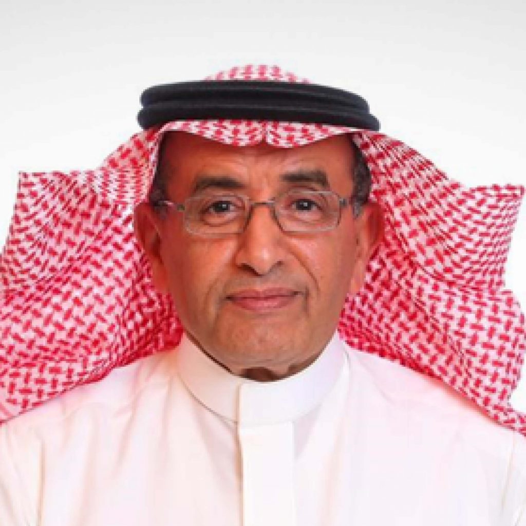 Jarir Marketing Company - Top 100 Arab Family Businesses 2023- Forbes Lists