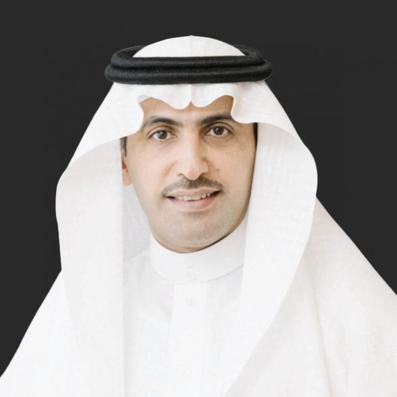 Al Rajhi Bank - The Middle East’s Sustainable 100- Forbes Lists