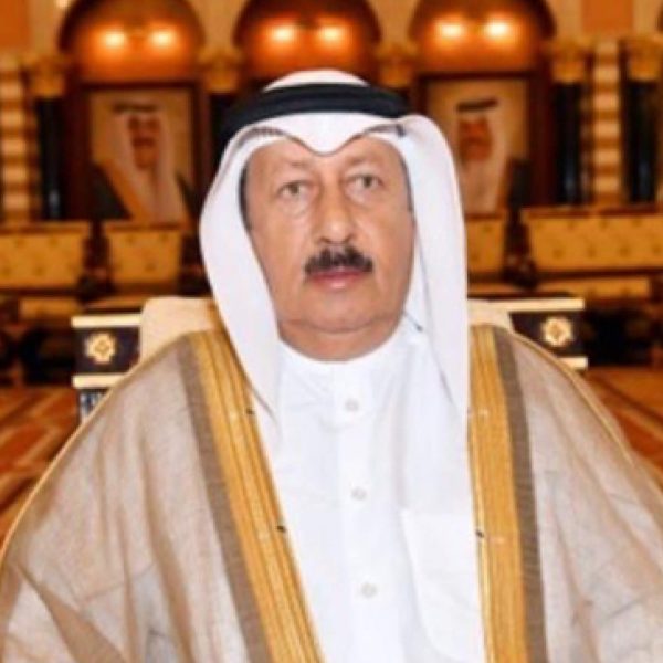 Bukhamseen Group Holding Company - Top 100 Arab Family Businesses 2024 ...