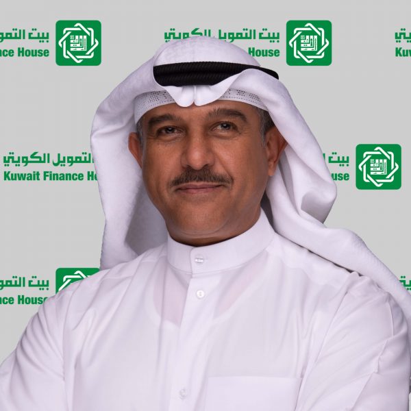 Kuwait Finance House (KFH) - Top 100 Listed Companies 2024 - Forbes Lists