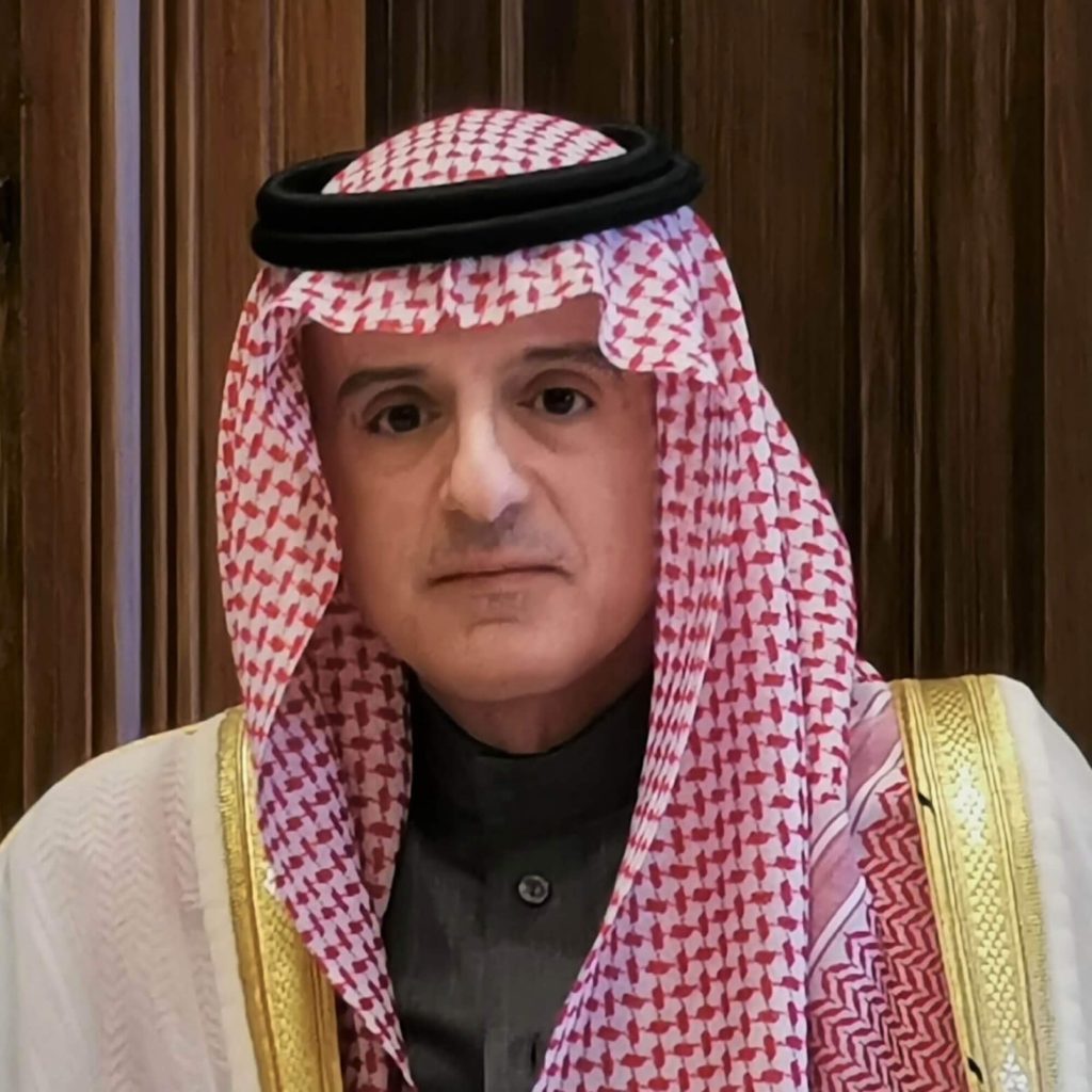 Adel Al-Jubeir - The Middle East’s Sustainability Leaders 2024- Forbes ...