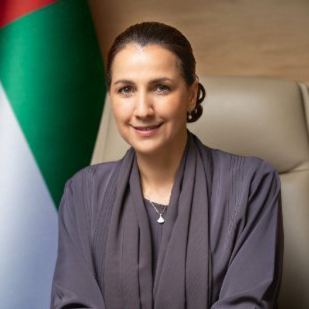 Top 20 Arab Women in Government - Forbes Lists
