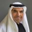Alturki Holding - Top 100 Arab Family Businesses 2025 - Forbes Lists