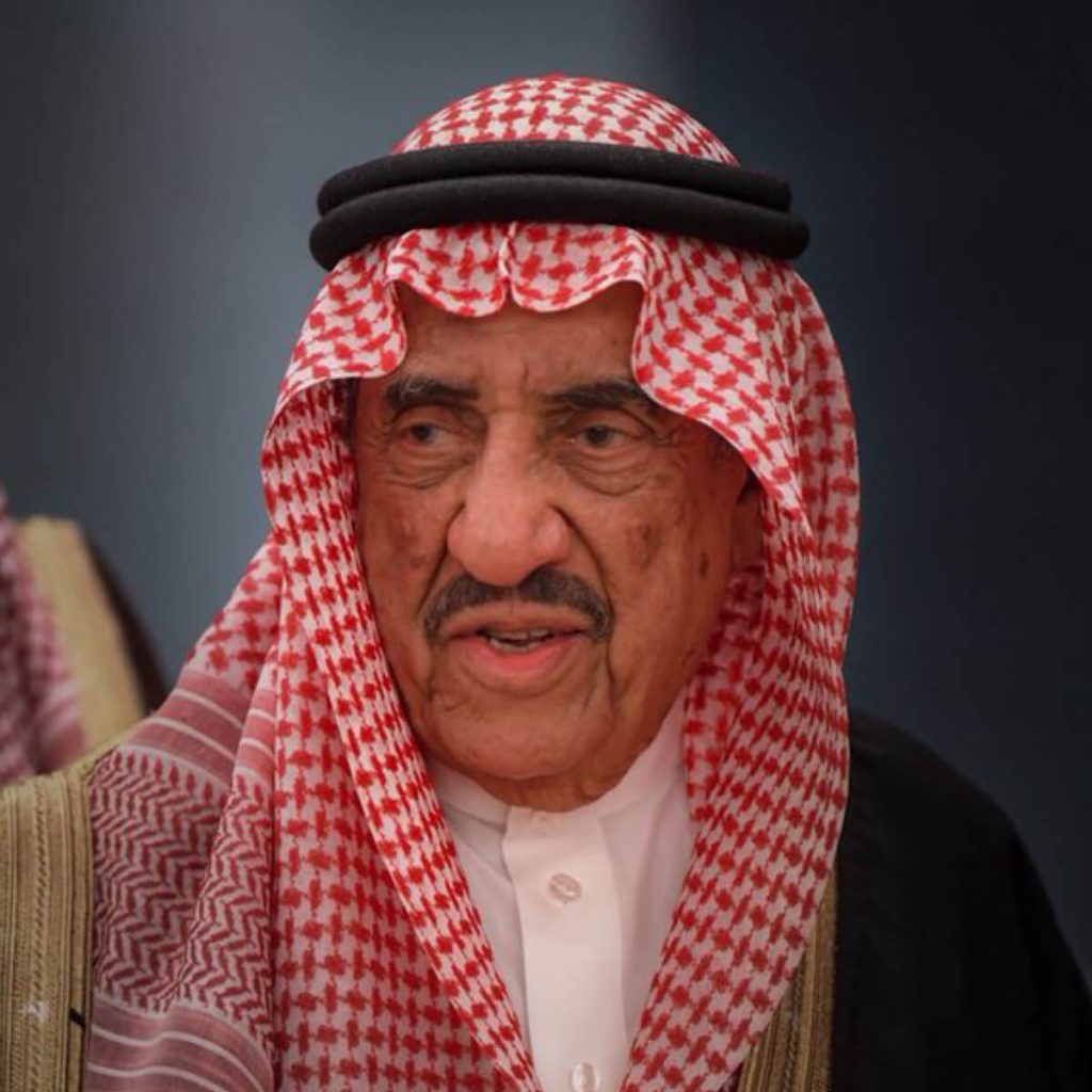 Al Jomaih Holding - Top 100 Arab Family Businesses 2025 - Forbes Lists