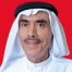 Al Nasser Holdings - Top 100 Arab Family Businesses 2025 - Forbes Lists