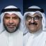 BoodaiCorp - Top 100 Arab Family Businesses 2025 - Forbes Lists