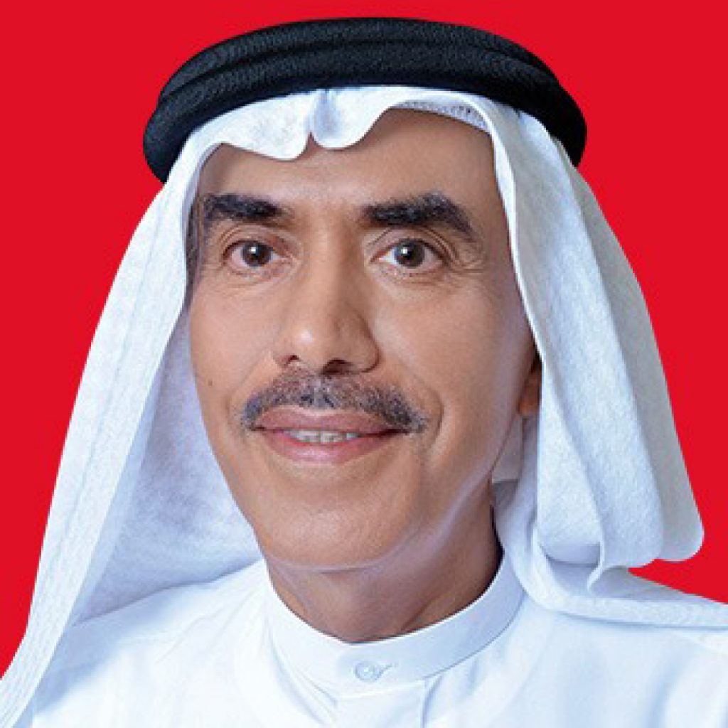 الناصر القابضة - Forbes Lists