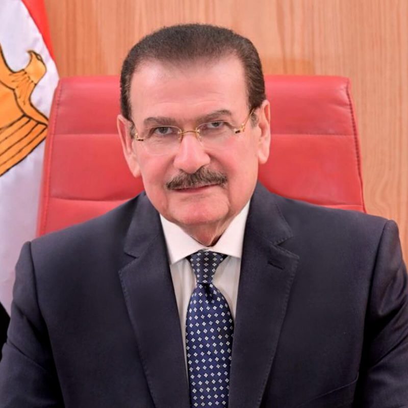 Abu Qir Fertilizers and Chemical Industries Company (AFC) - Egypt’s Top ...