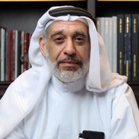 The Kanoo Group - Top 100 Arab Family Businesses 2026 - Forbes Lists