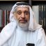 The Kanoo Group - Top 100 Arab Family Businesses 2026 - Forbes Lists